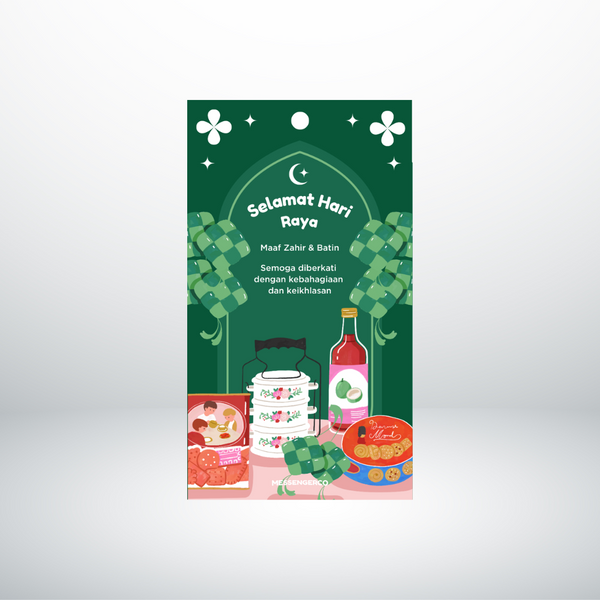 MessengerCo Gift: Ramadan Sinar Set | Giftr - Singapore's Leading ...