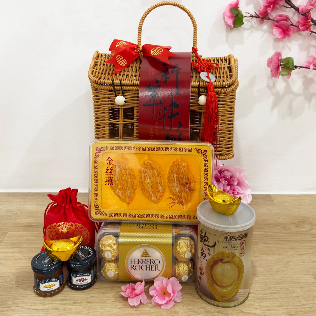 Abundance of Happiness Gift Set 5 (Islandwide Delivery) - CNY Hampers ...