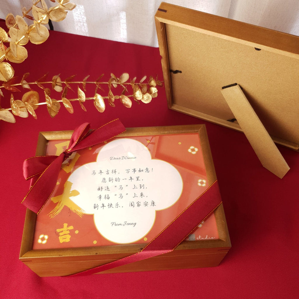 2026 CNY GIFT SET 11 (Islandwide Delivery) - CNY Hampers & Gifts 2026 ...