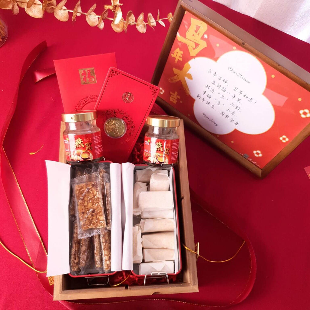 2026 CNY GIFT SET 10 (Islandwide Delivery) - CNY Hampers & Gifts 2026 ...