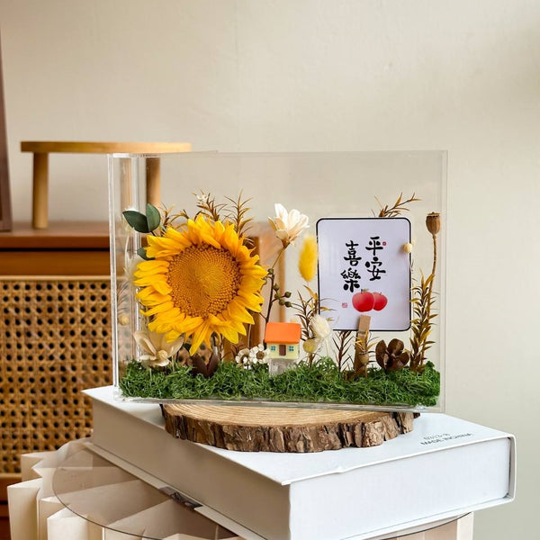 Dania Preserved Flower Frame | Giftr - Singapore's Leading Online Gift Shop