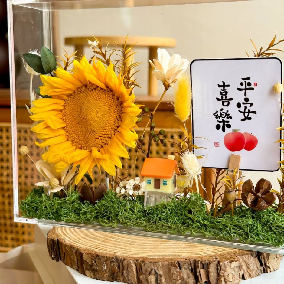 Dania Preserved Flower Frame | Giftr - Singapore's Leading Online Gift Shop