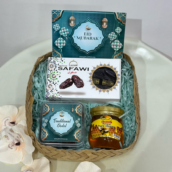 Hari Raya 2024 - Syukur Raya Gift Set 8 | Giftr - Singapore's Leading ...