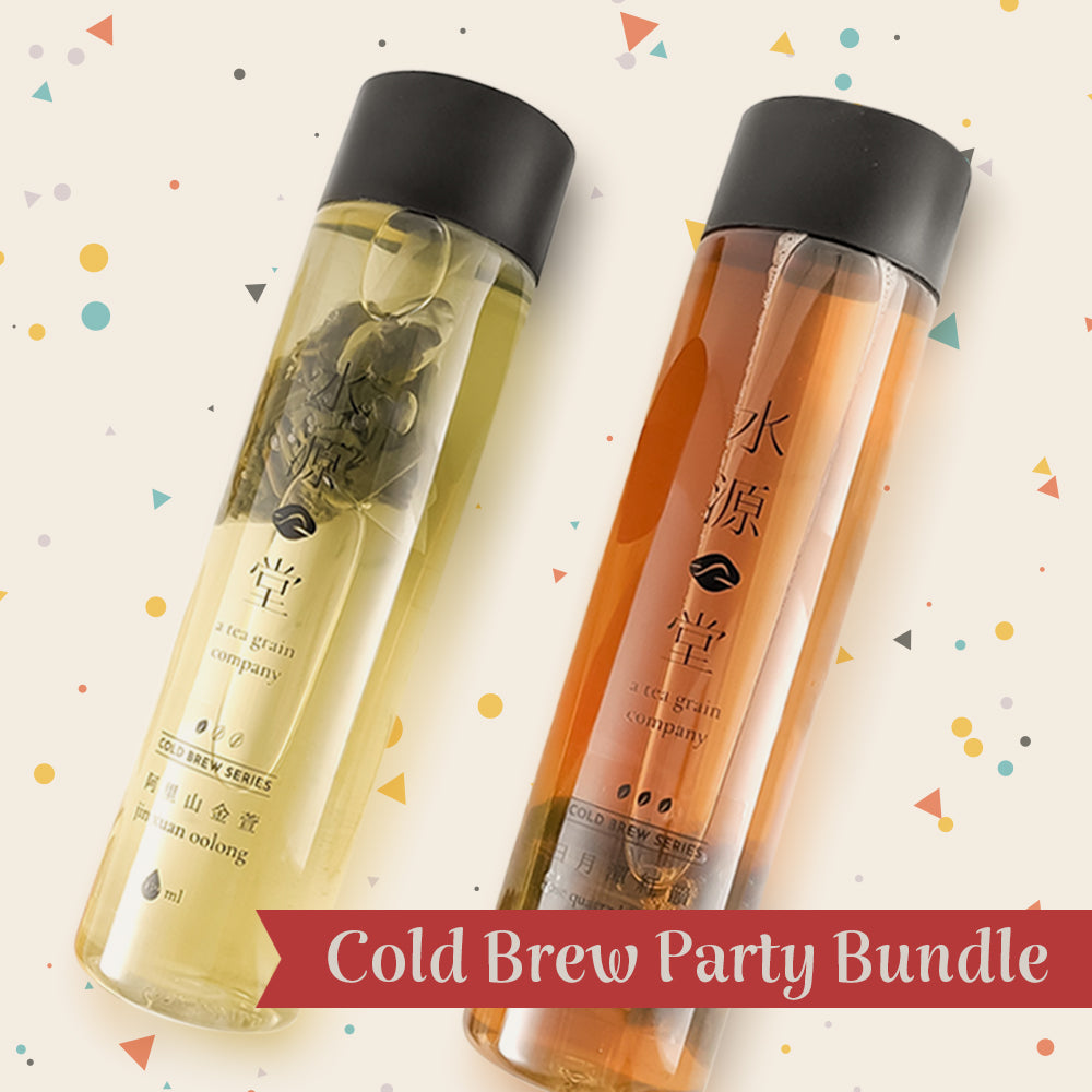 Cold Brew Party Bundle (12 Bottles) | Giftr - Singapore's Leading ...
