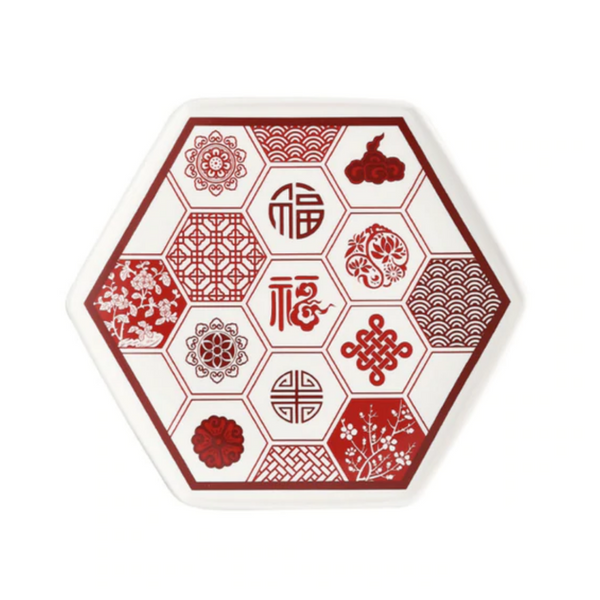 Hexagon Fortune Plate 27cm | Giftr - Singapore's Leading Online Gift Shop
