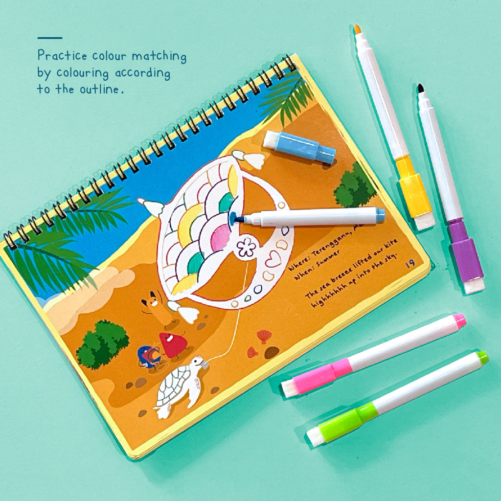 My World, Wipe Clean Story & Activity Book - Reading, Tracing & Colour ...