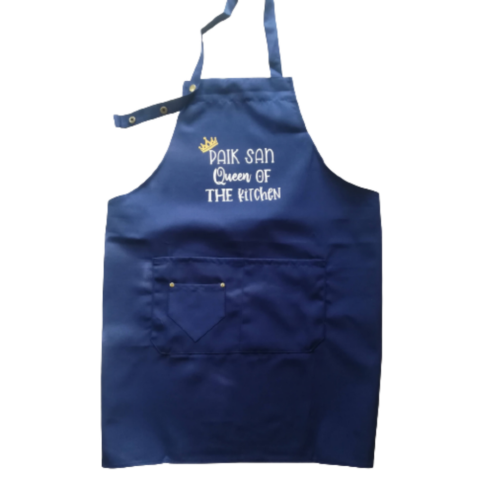 Hari Raya 2024 Personalised Adult Apron - Queen Of The Kitchen (Island ...
