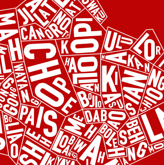 Singapore Singlish Map Print | Giftr - Singapore's Leading Online Gift Shop