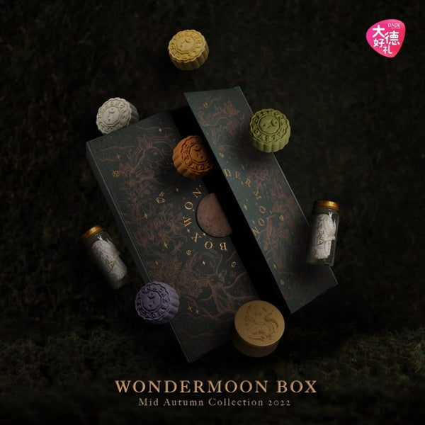 DADE Gifting's Wonder Moon Box | Giftr - Singapore's Leading Online ...